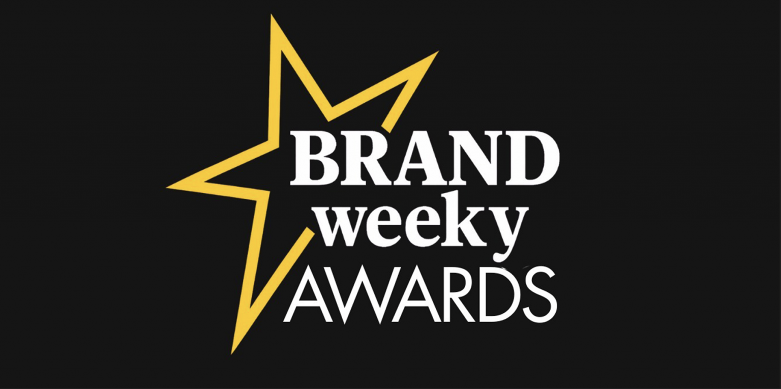 Brand Weekly Awards 2025: Britain’s Biggest Consumer-Led Awards Reveal ...